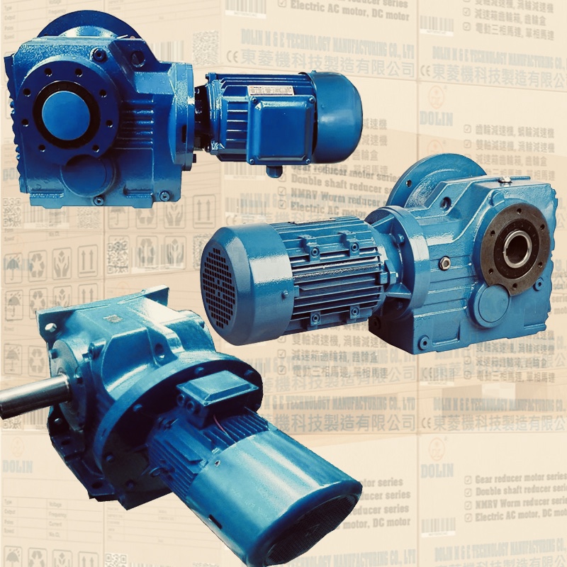 THE 4 BASIC TYPES OF GEARS FOR GEARED DC MOTORS